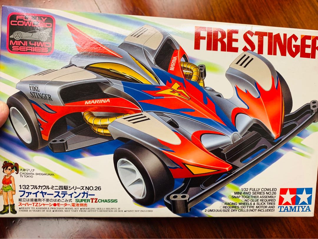 Tamiya Fire Stinger, Hobbies & Toys, Toys & Games on Carousell