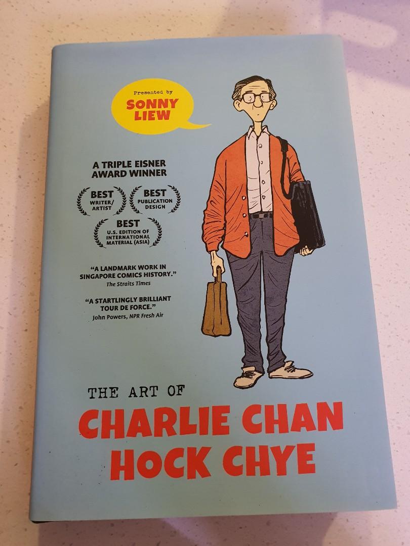 The Art of Charlie Chan Hock Chye, Hobbies & Toys, Books & Magazines ...