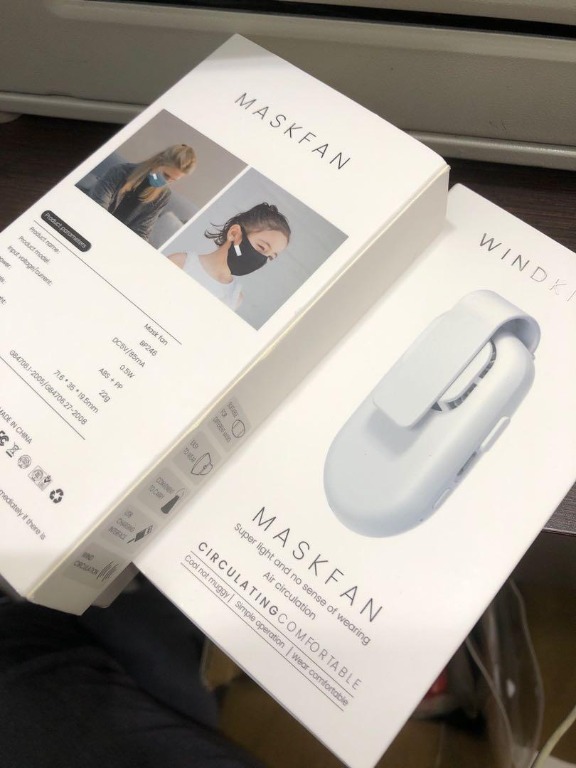 Usb Mask fan, Everything Else on Carousell