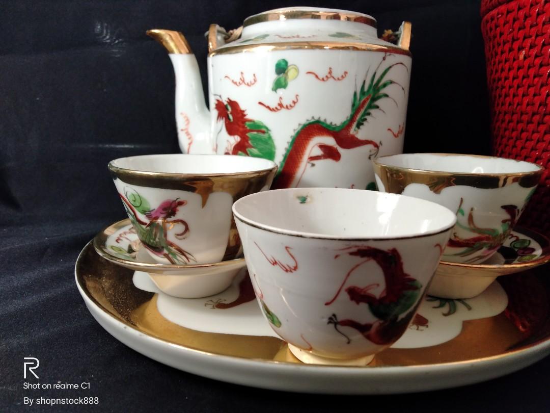 Vintage Chinese Teaset/ Tea Set with Wicker Basket/ Chinese Tea Pot ...