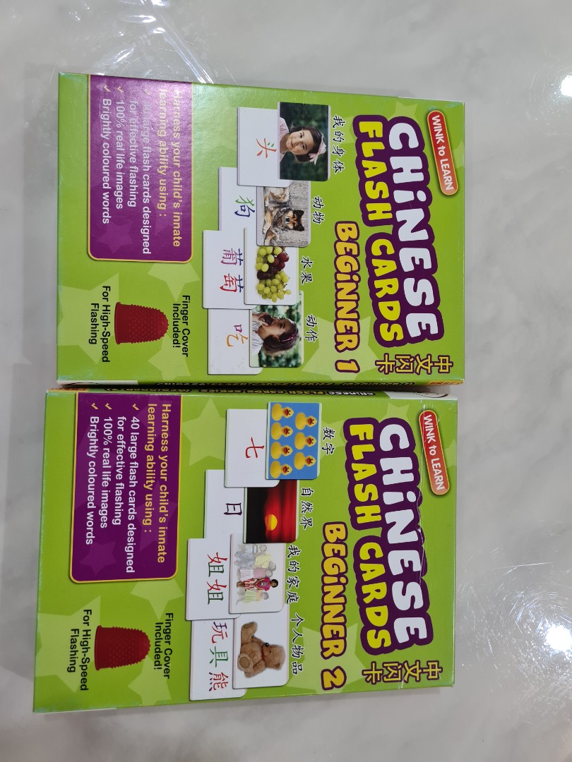 Wink To Learn Chinese Flashcards, Hobbies & Toys, Books & Magazines ...