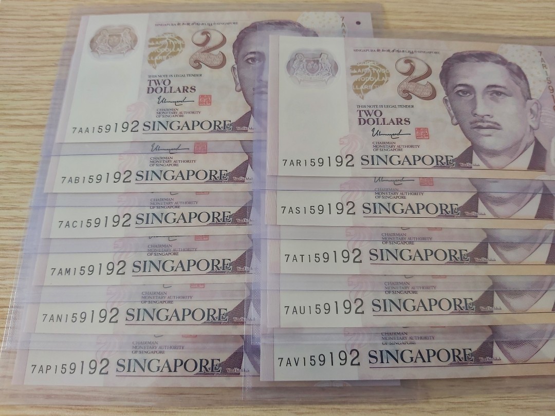 11x identical $2 portrait Singapore notes- laminated, Hobbies & Toys ...