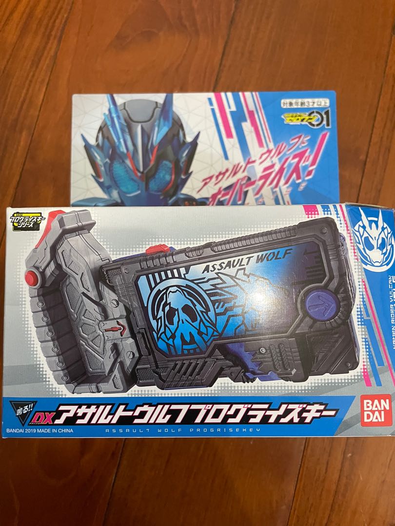 日版 Kamen Rider Zero One 01 DX A.I.M.S. Shot Riser Assault Wolf Progrise ...
