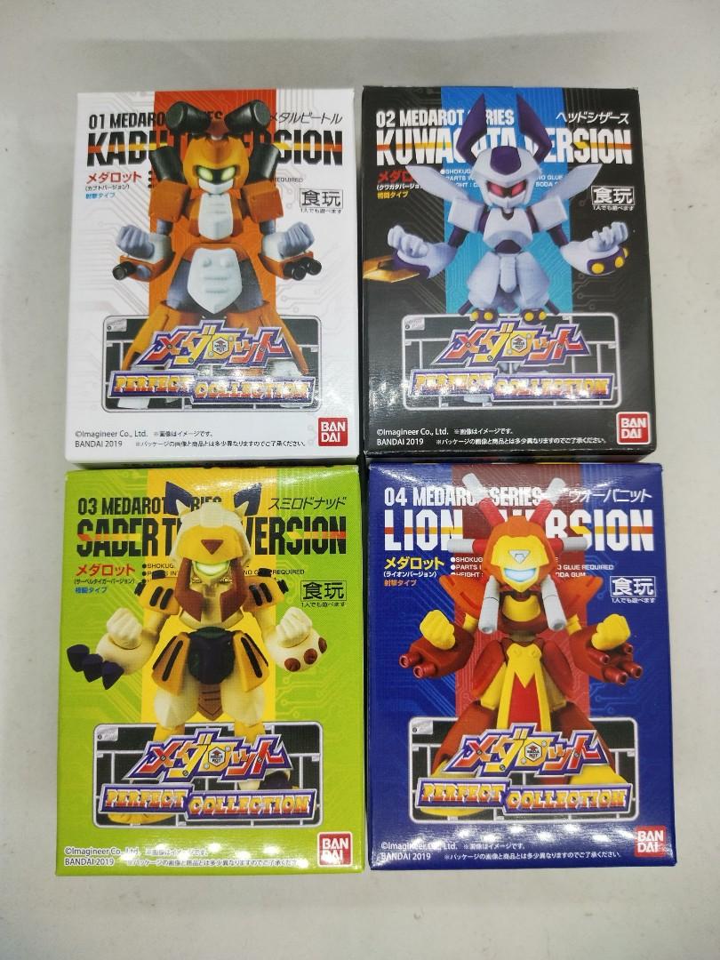 Bandai - Medabot Perfect Collection - Complete Set - 01-04 Medarot ...