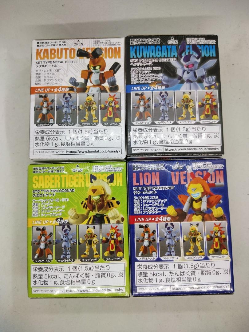 Bandai - Medabot Perfect Collection - Complete Set - 01-04 Medarot ...