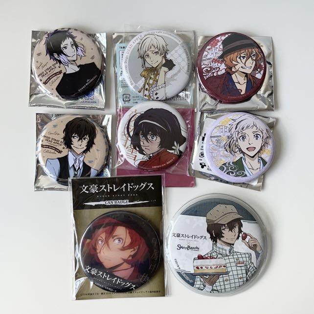 bungou stray dogs set, Hobbies & Toys, Memorabilia & Collectibles, Fan ...