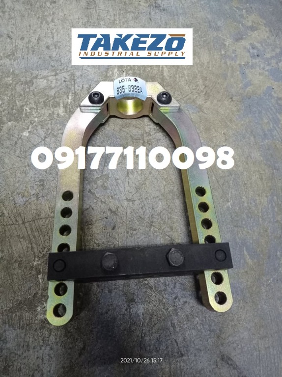 C-V Driver Shaft Joint Puller, Commercial & Industrial, Construction ...