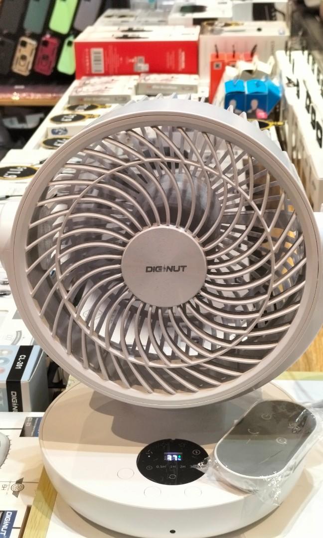 Diginut CF-10 Air Circulator Fan/USB Portable/Vertical Small Fan/White ...
