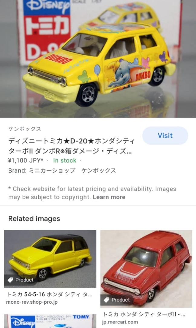 Disney Diecast Dumbo Mini car Model, Hobbies & Toys, Toys & Games on ...