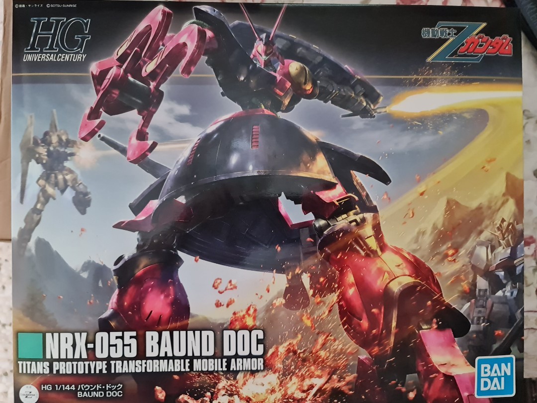 HG Baund Doc Gundam, Hobbies & Toys, Toys & Games on Carousell