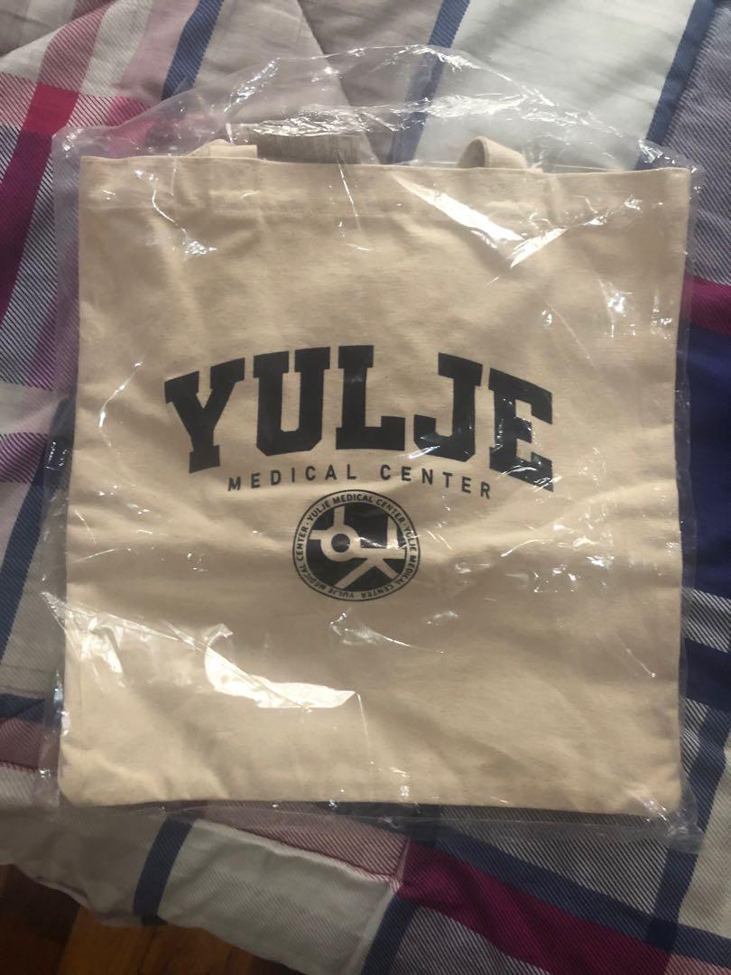 Hospital Playlist Yulje Medical Center Eco Bag (On Hand), Women's ...