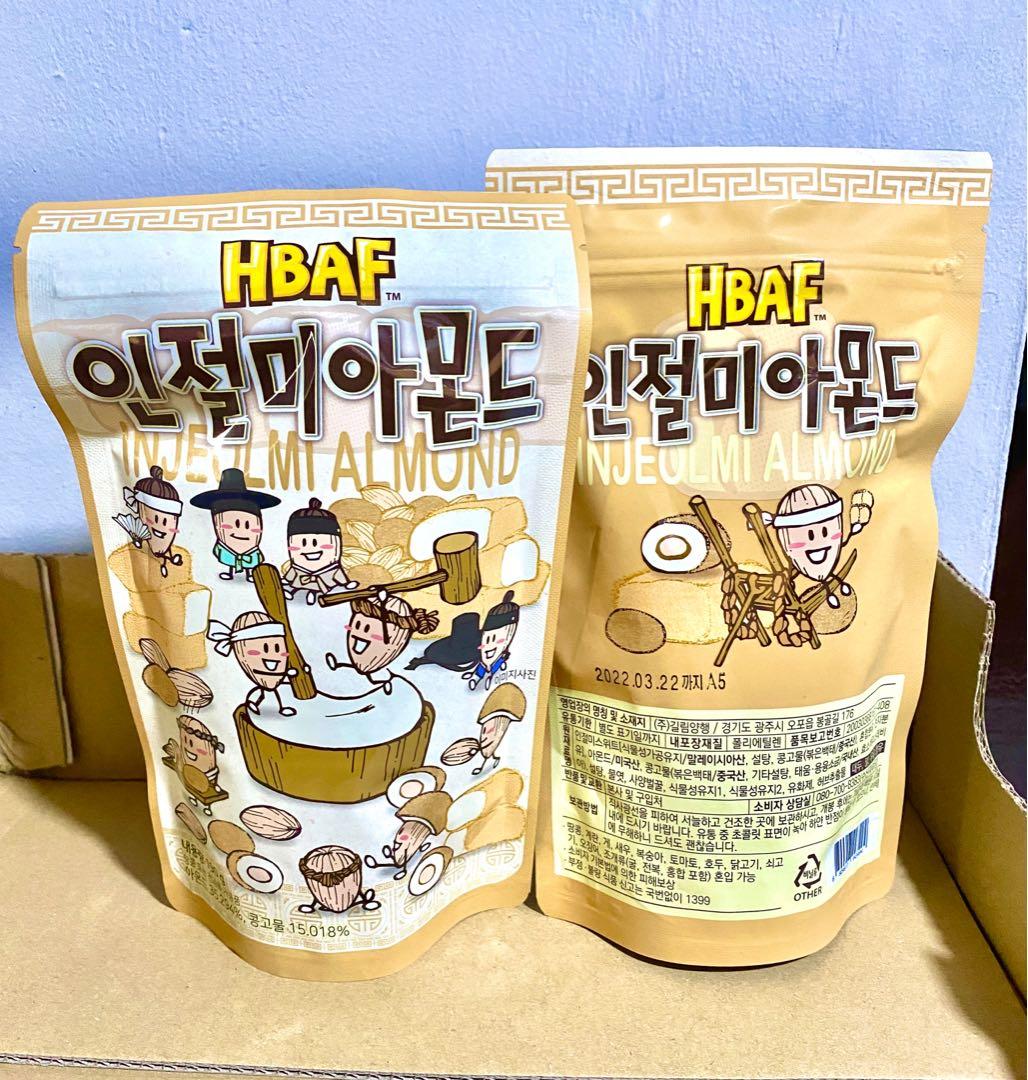 Injeolmi Almonds Addicting Korean Snacks 190 g, Food & Drinks, Other ...