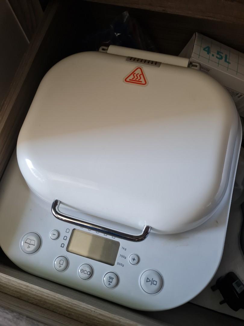 Kenwood Breadmaker BM260, TV & Home Appliances, Kitchen Appliances, Breadmakers on Carousell