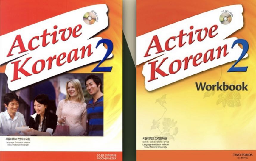 Korean Active 2 Textbook + Workbook, Hobbies & Toys, Books & Magazines ...