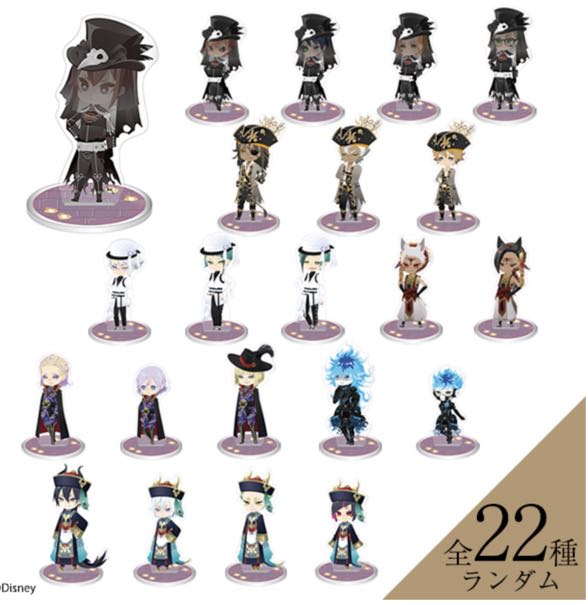 LF: Twisted wonderland twst halloween chibi stands standee, Hobbies ...