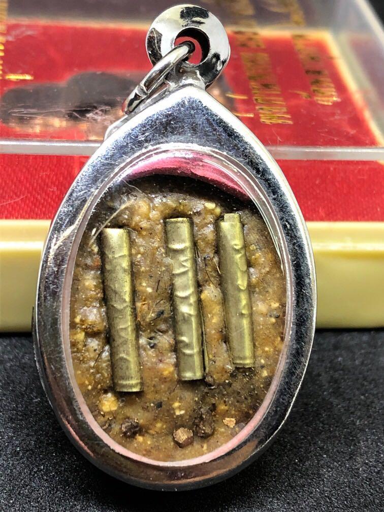 Lp Sawai Locket, Hobbies & Toys, Memorabilia & Collectibles, Religious ...