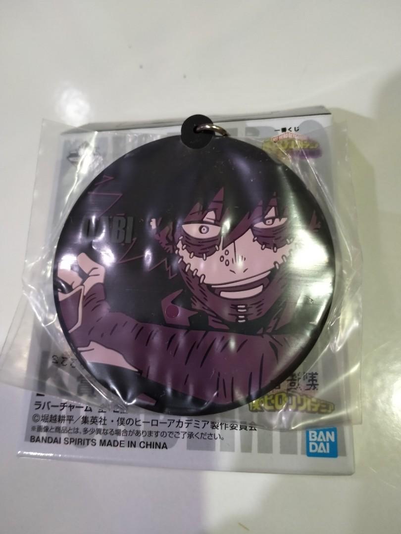 My Hero Academia Dabi keychain, Hobbies & Toys, Collectibles & Memorabilia, Fan Merchandise on ...