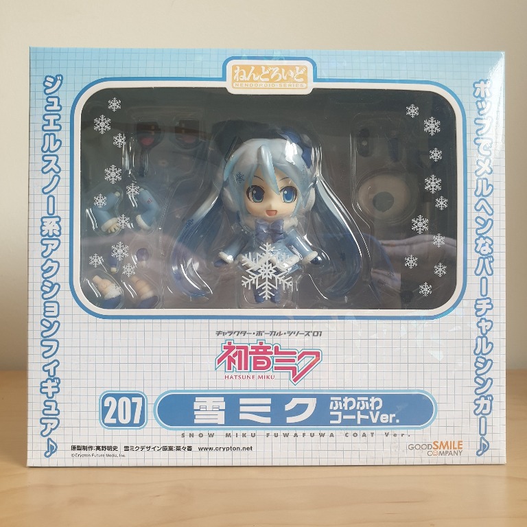 (NEW!) Vocaloid - Nendoroid #207 Hatsune Miku Snow Miku Fuwa Fuwa Coat ...