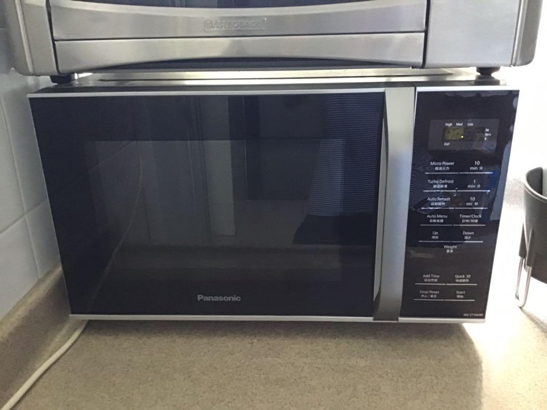 Panasonic Microwave oven NN-ST34HM 25 L like new!!!, TV & Home ...