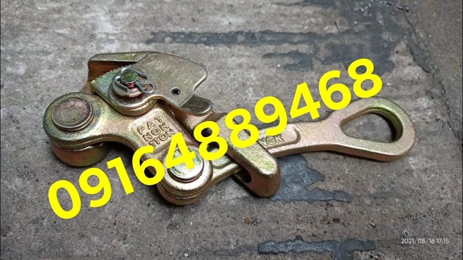 PAT GRIP, Commercial & Industrial, Industrial Equipment on Carousell