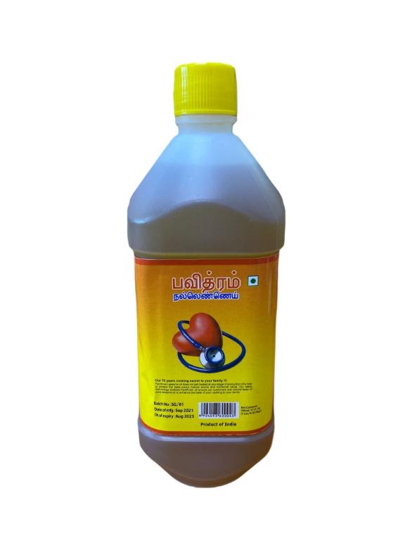 Pavithram Sesame and Gingelly Oil 1 Litre, Food & Drinks, Spice ...