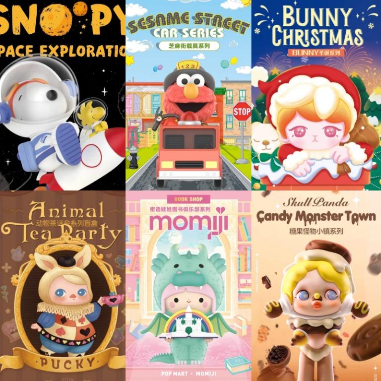 (PO – Confirmed Design!) Popmart Snoopy Space Exploration / Sesame ...