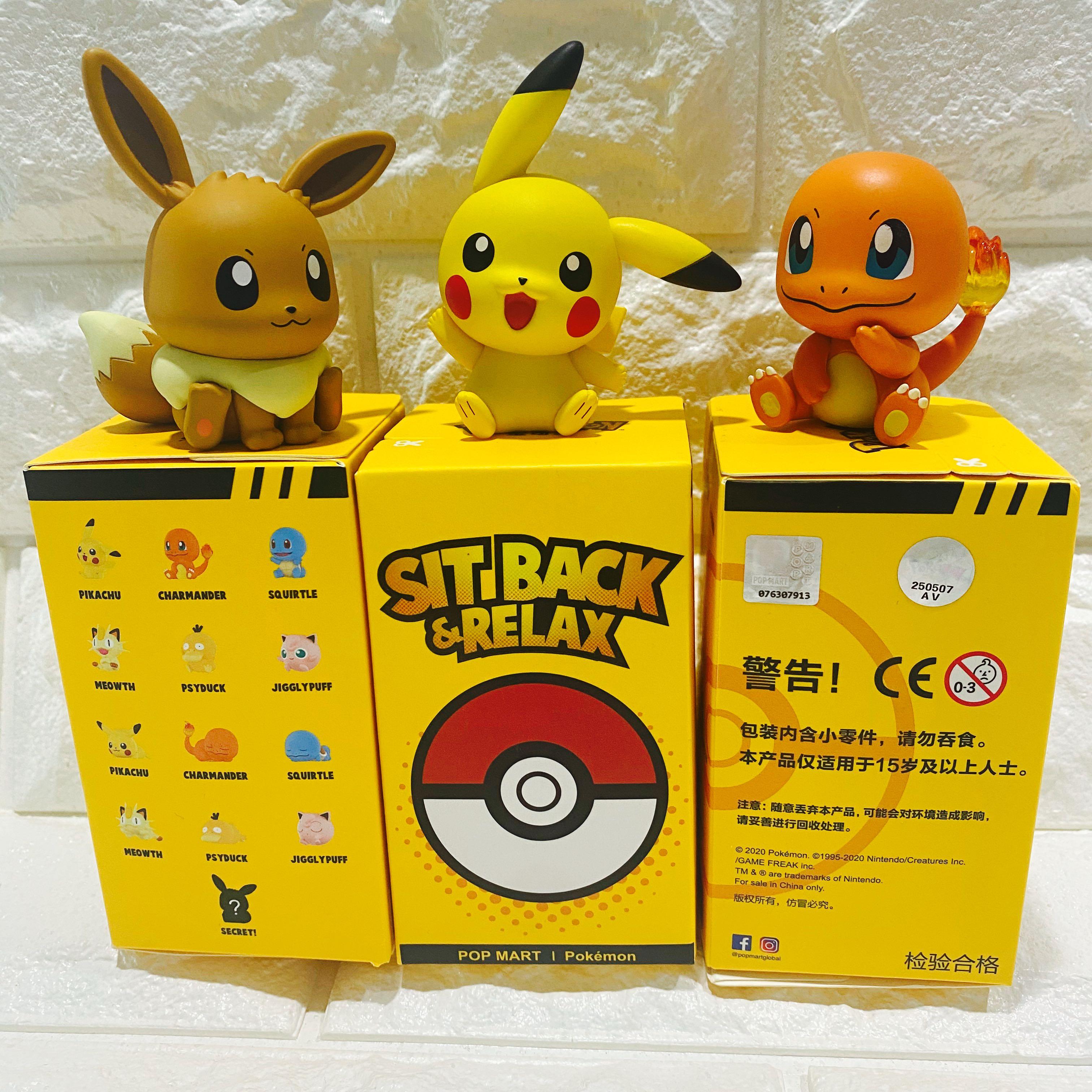 Popmart pop mart Pokémon Pokémon sit back and & relax secret chaser ...