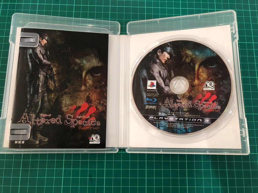 PS3 : Vampire Rain : Altered Species (game), Video Gaming, Video Games ...
