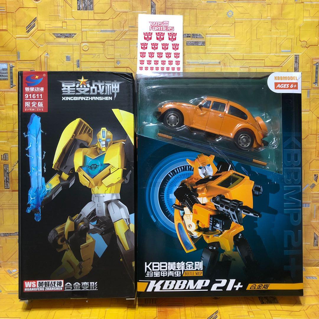 [Sale] Transformers Yuexing Xing Bian Zhan Shen - WS Huang Feng Zhan ...