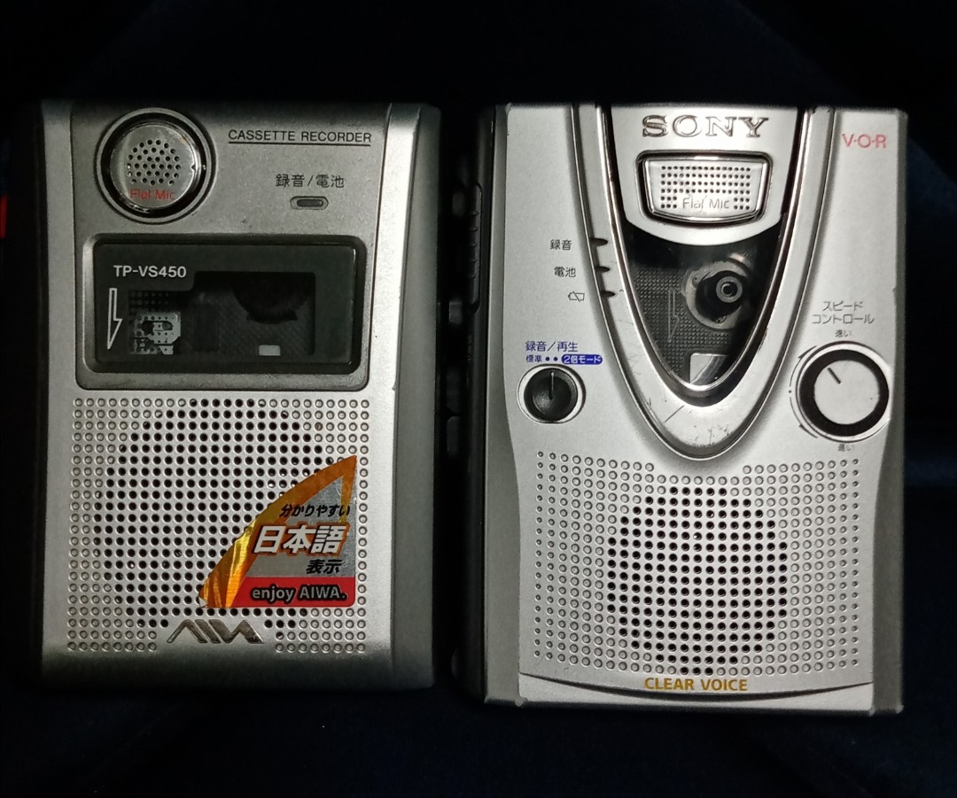 Sony and Aiwa Walkman, Audio, Portable Music Players on Carousell