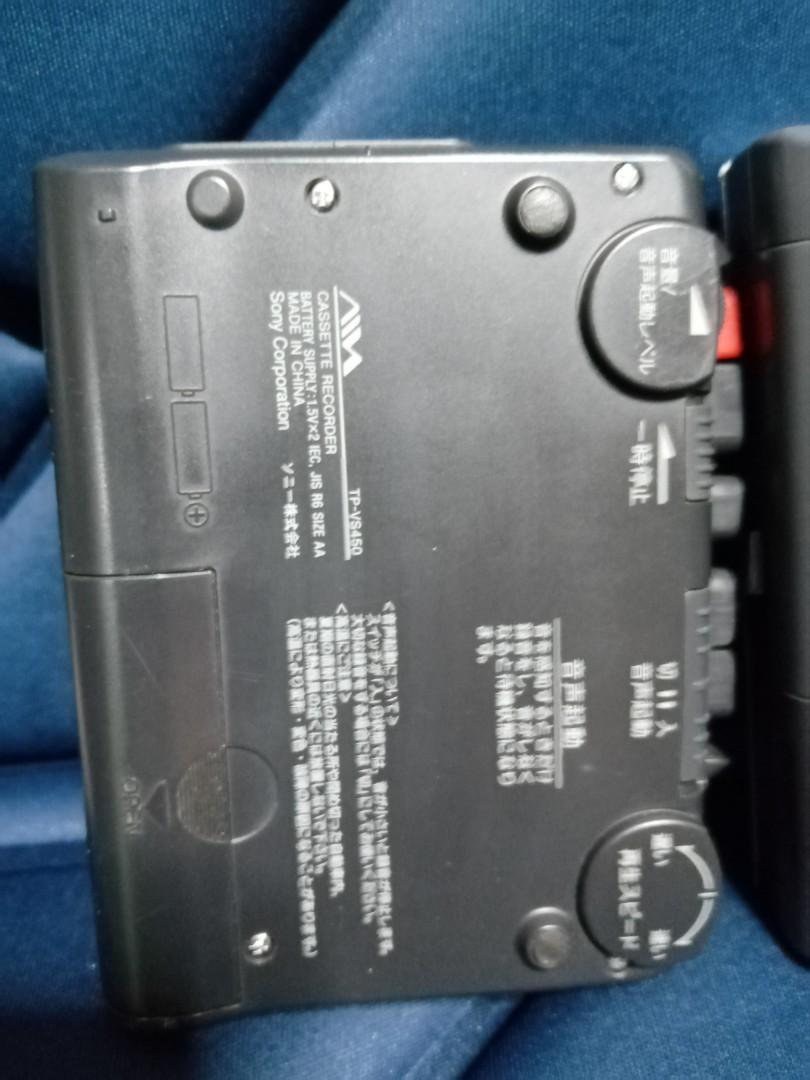 Sony and Aiwa Walkman, Audio, Portable Music Players on Carousell