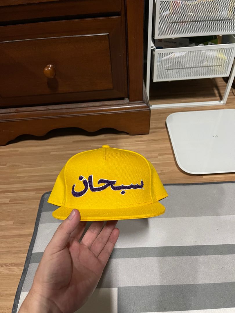 Supreme subhan, Men's Fashion, Watches & Accessories, Cap & Hats on ...