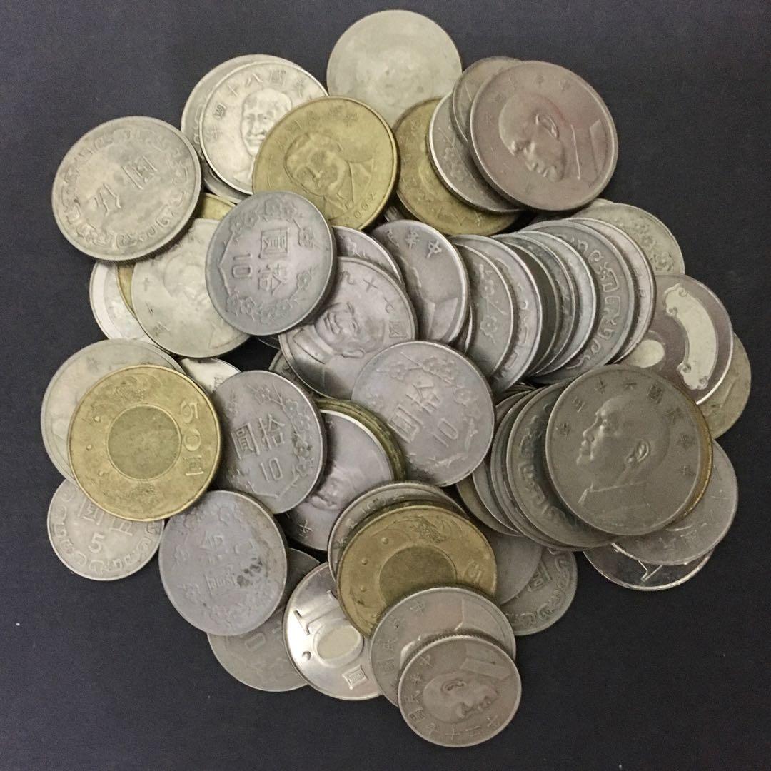 Taiwan Coin Value