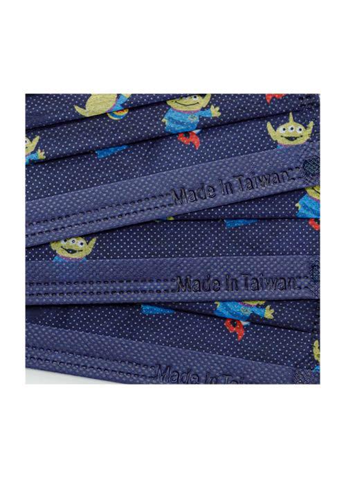 Toy Story Alien Face Mask, Beauty & Personal Care, Sanitisers ...
