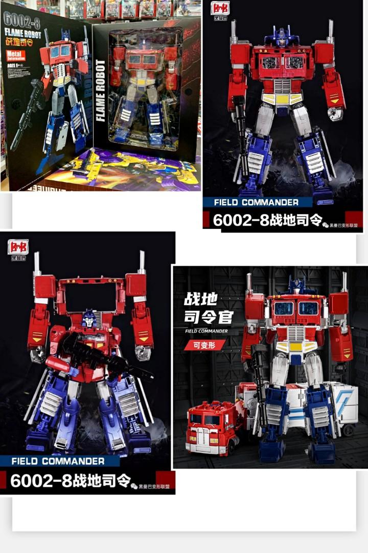 Transformers Power of the Prime (Potp) Optimus Prime Orion, Rodimus ...