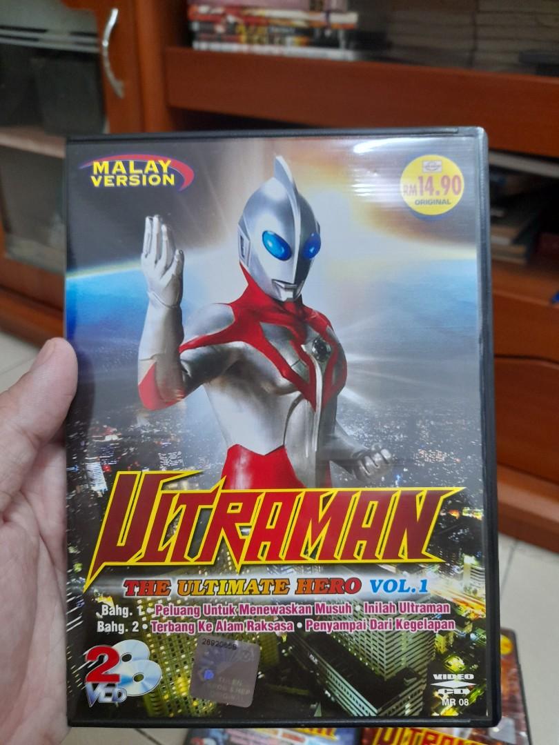 Ultraman: The Ultimate Hero