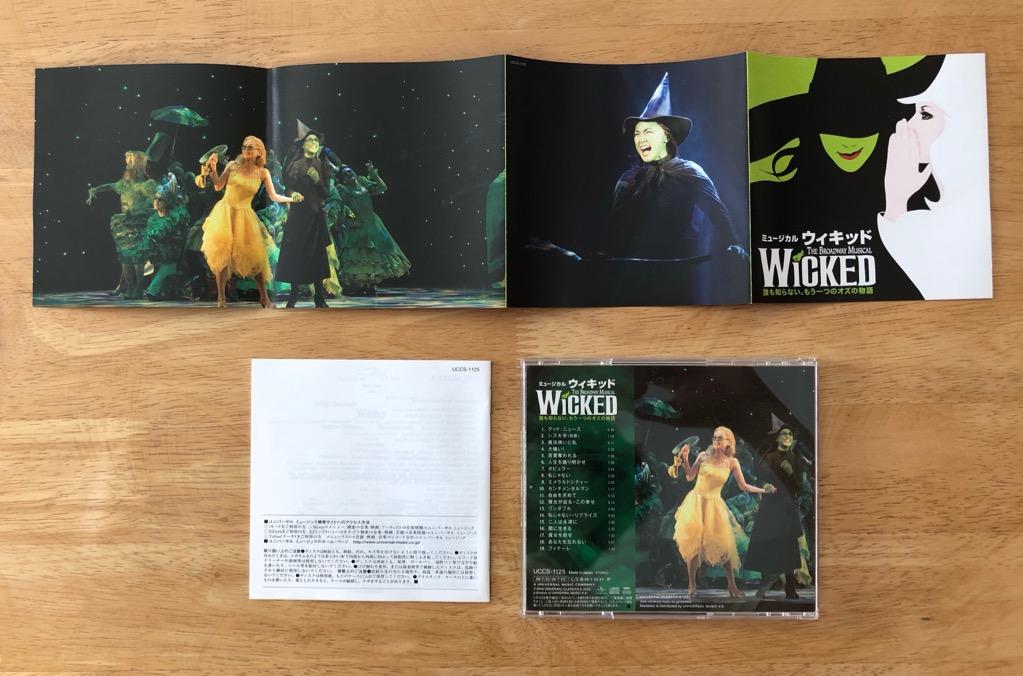 Wicked (Japanese Original Cast Recording) ウィキッド, Hobbies & Toys, Music ...