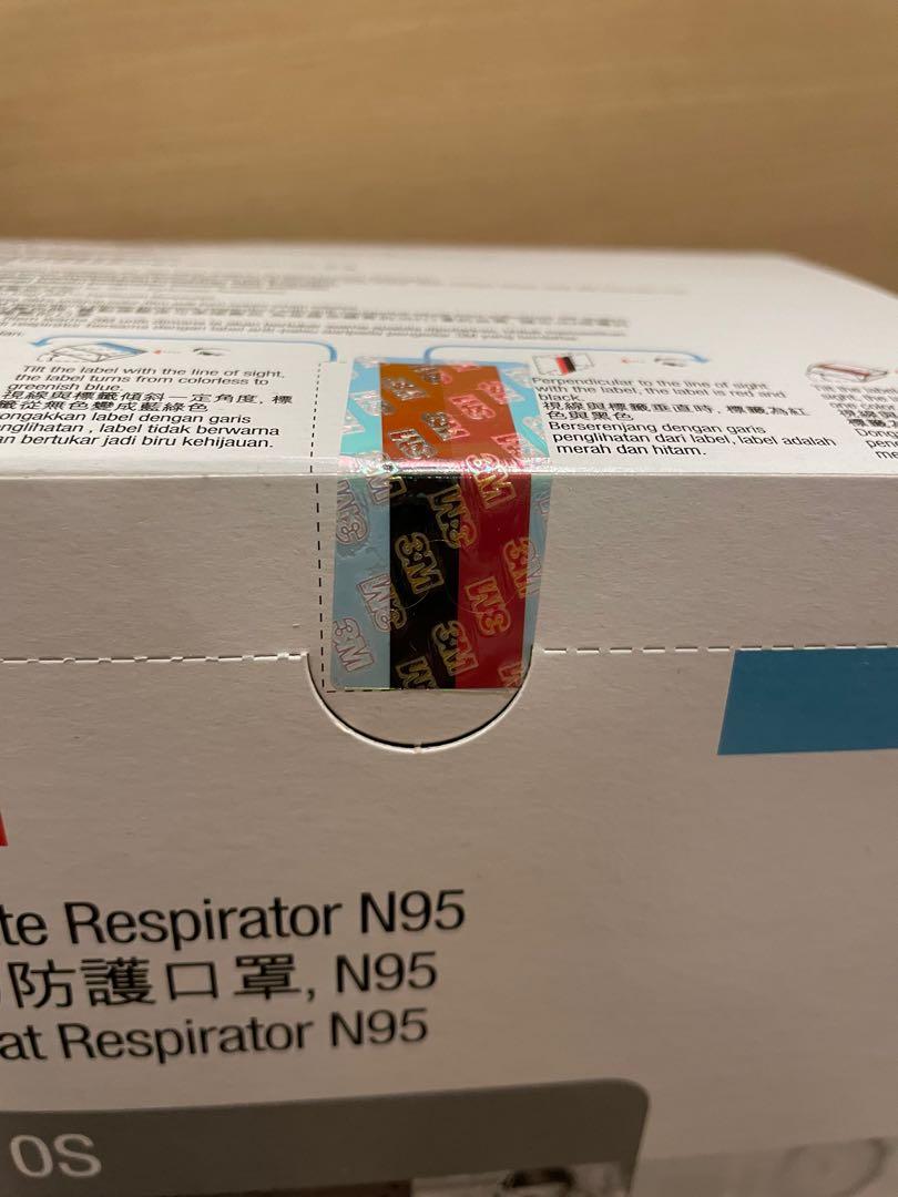 3M 8110S N95 Mask ( 1 box), Beauty & Personal Care, Sanitary Hygiene on ...