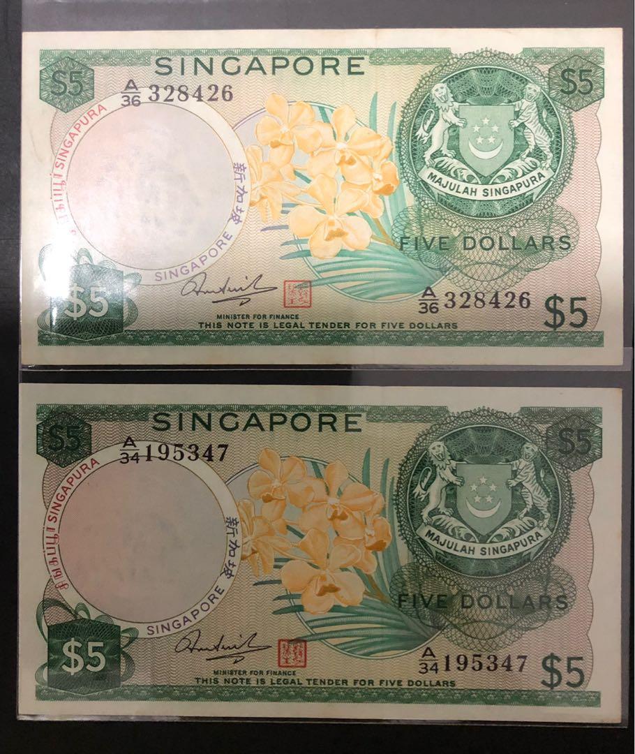 $5 Orchid Note, Hobbies & Toys, Memorabilia & Collectibles, Currency on ...