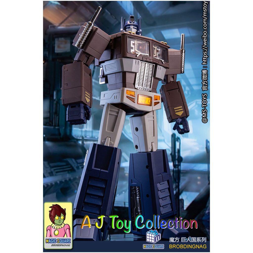 [ In Stock ] Transformers Magic Square MS-Toys MS-01SG Shattered Glass ...