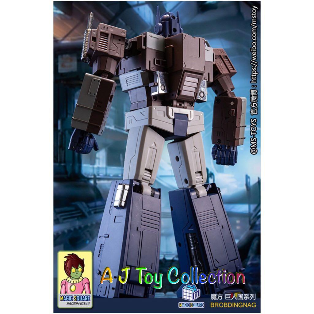 [ In Stock ] Transformers Magic Square MS-Toys MS-01SG Shattered Glass ...