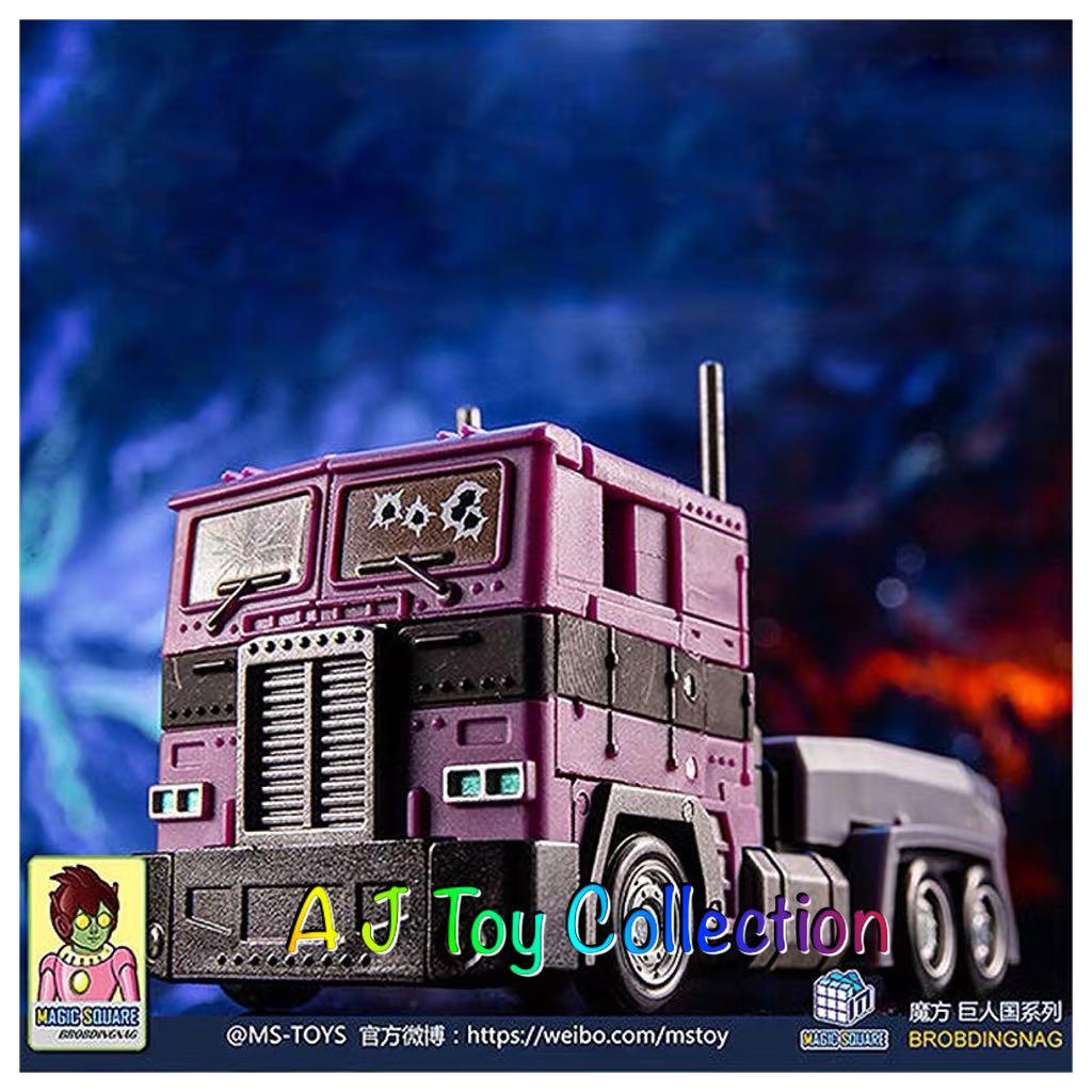 [ In Stock ] Transformers Magic Square MS-Toys MS-01SG Shattered Glass ...