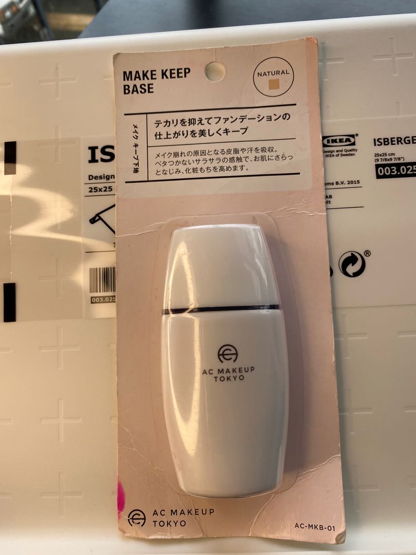 AC Makeup Base/Primer (Japan brand), Beauty & Personal Care, Face ...