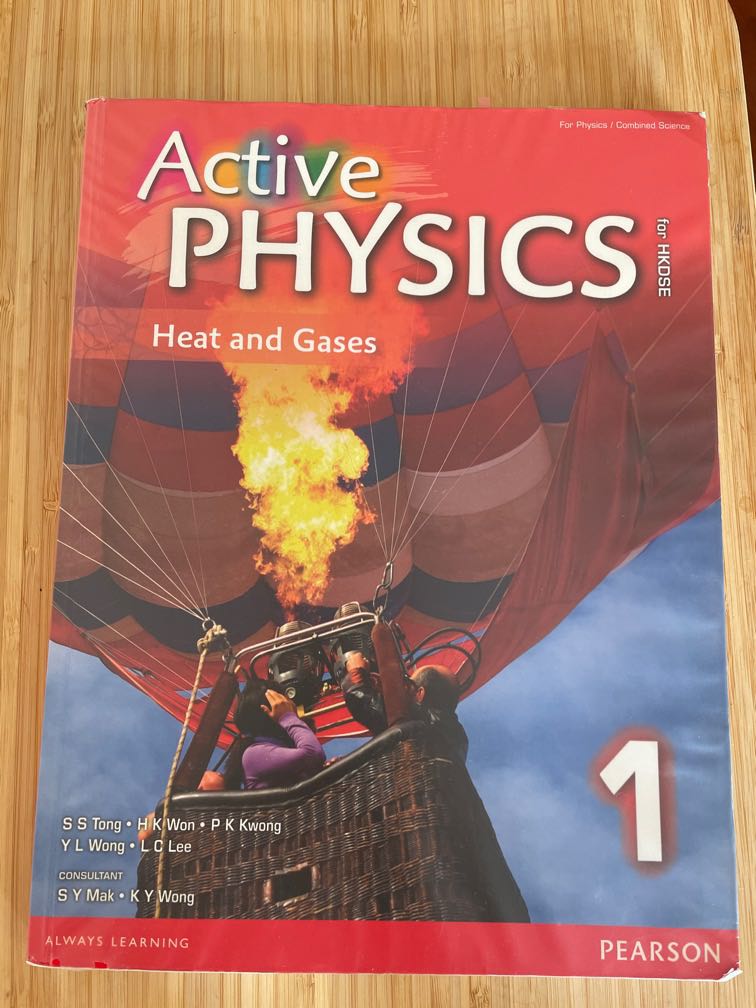 Active Physics Heat and Gases for DSE Pearson, 興趣及遊戲, 書本 & 文具, 教科書 - Carousell