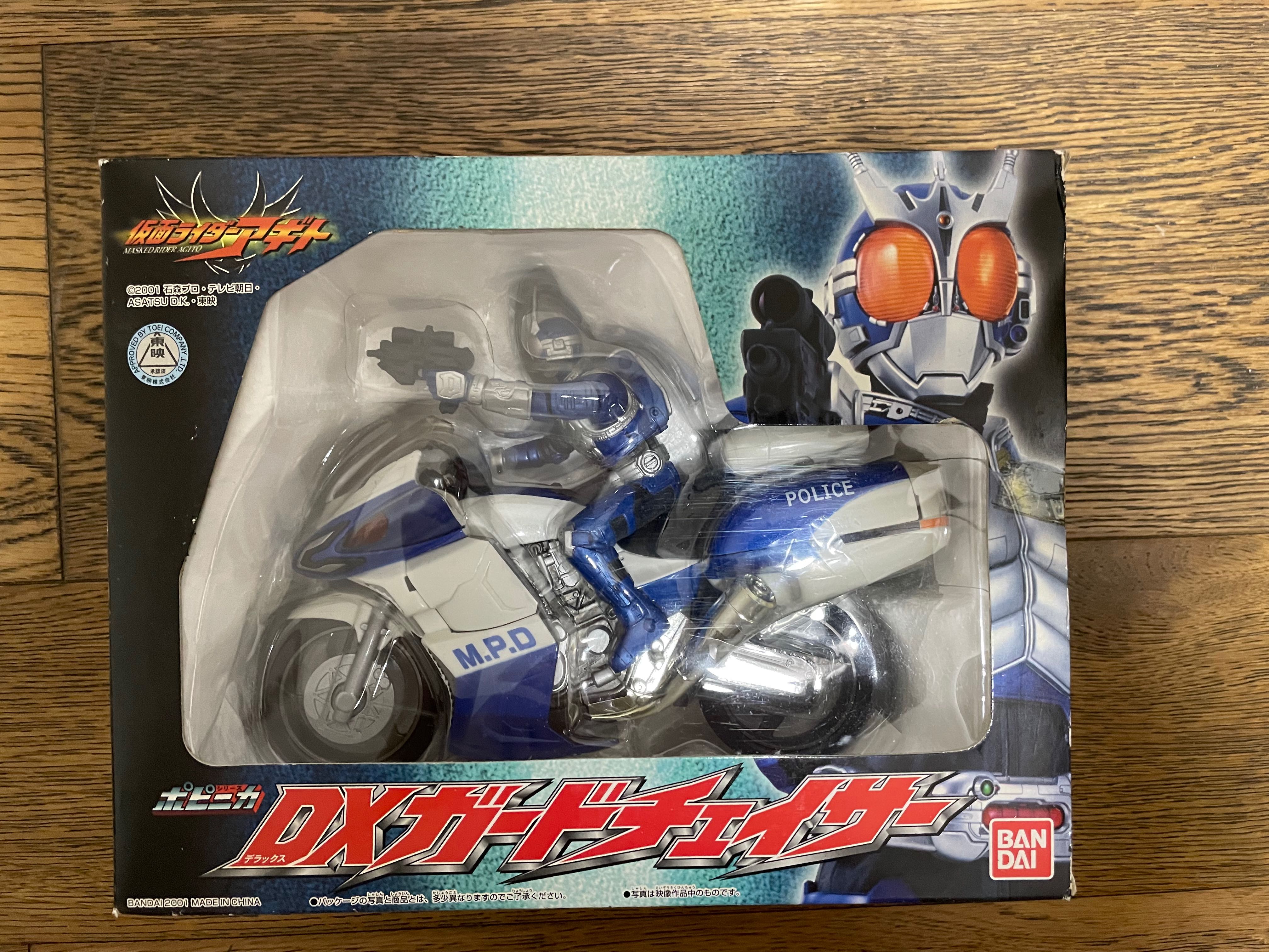 Bandai 幪面超人G3 Agito figure, 興趣及遊戲, 玩具 & 遊戲類 - Carousell
