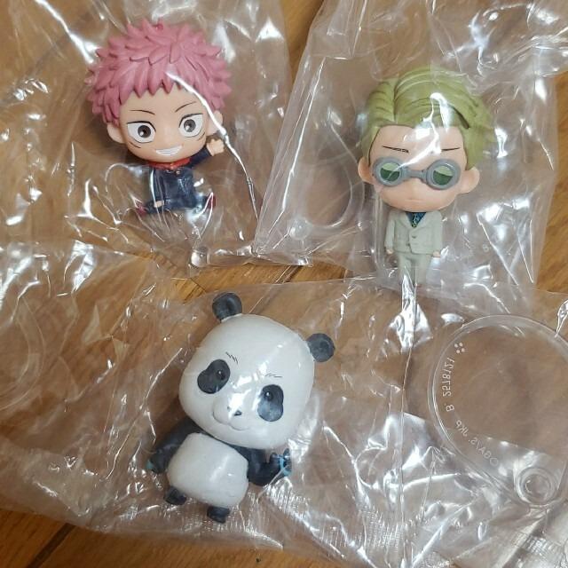 BANDAI JJK Official Merchandise Capsule Toy Figure Collection 02 ...