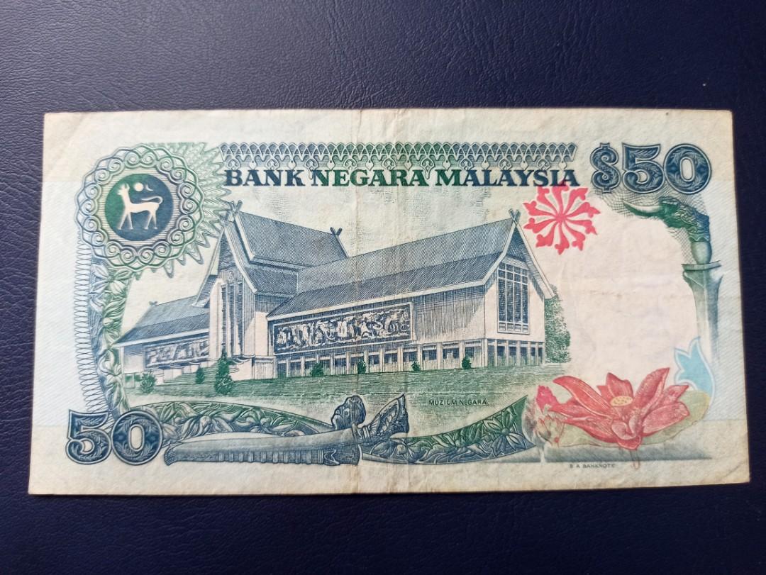 1st Frist Prefix + Low and Nice Number 00 92 000 B A Banknote Printing ...