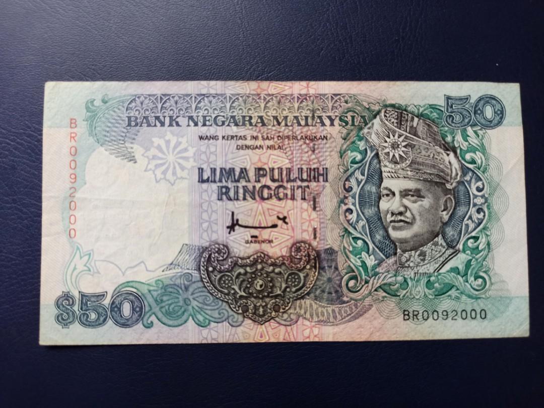 1st Frist Prefix + Low and Nice Number 00 92 000 B A Banknote Printing ...