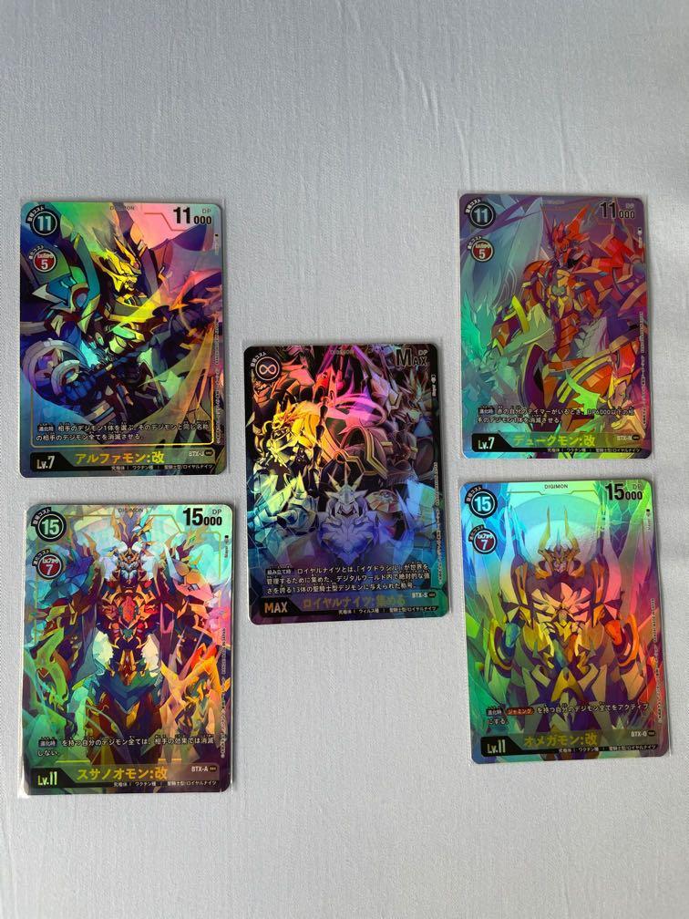 Custom Digimon TCG, Hobbies & Toys, Toys & Games on Carousell