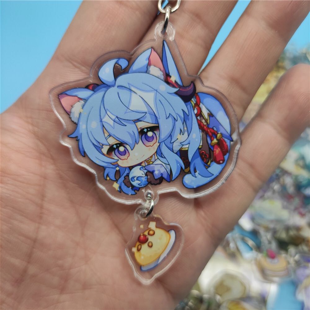 Gan Yu Genshin Impact Keychain, Hobbies & Toys, Memorabilia ...